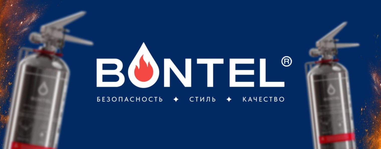 BONTEL