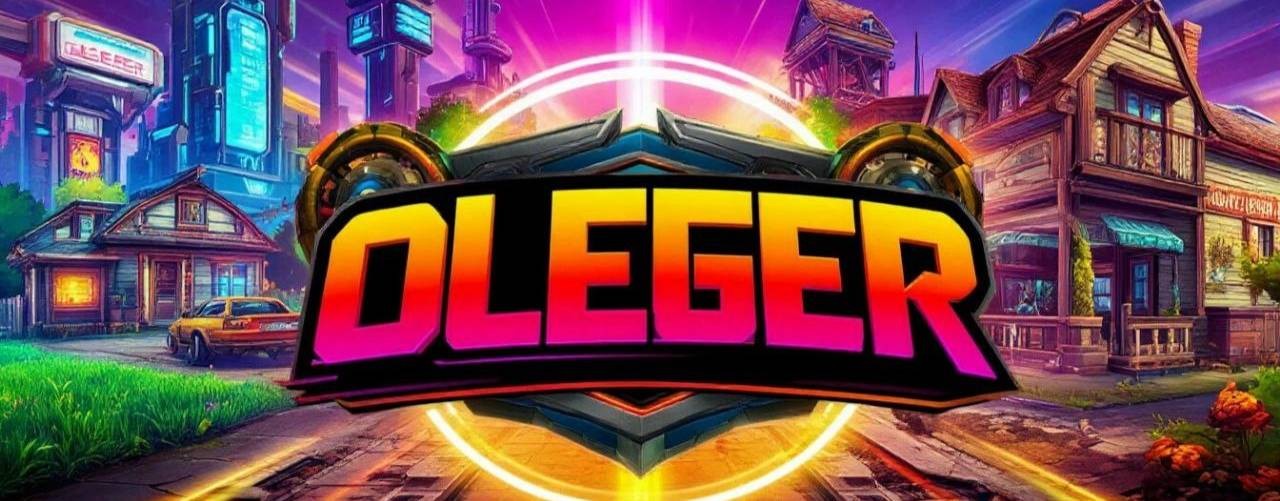 Oleger