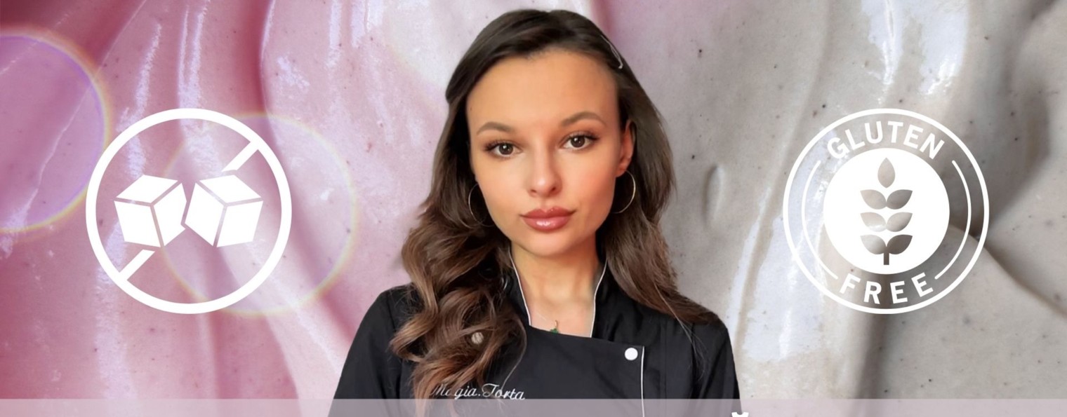 Магия Торта