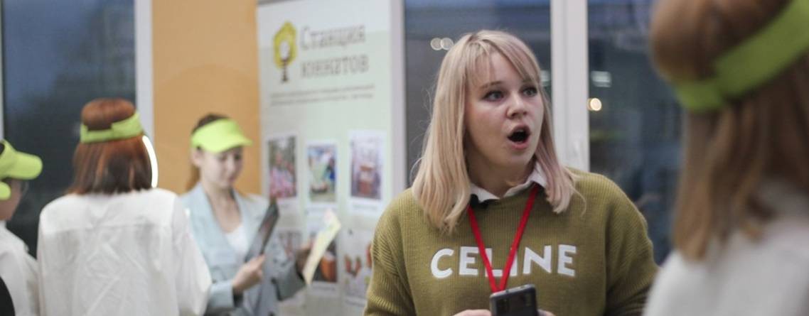 Логично-педагогично с Алисой Тарутиной