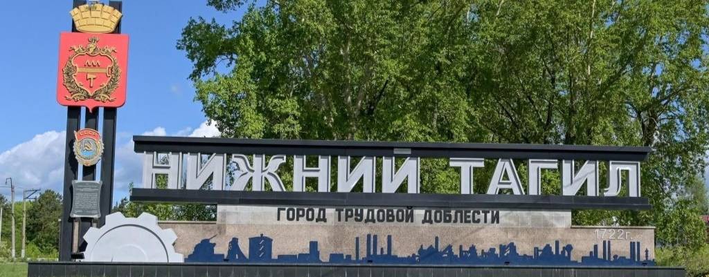 Смотри и кайфуй