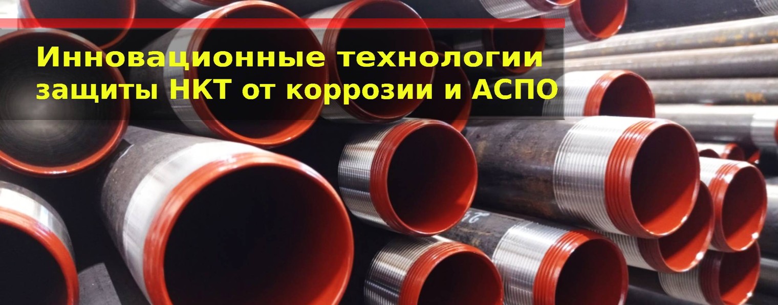 АРГОФ-Партнер