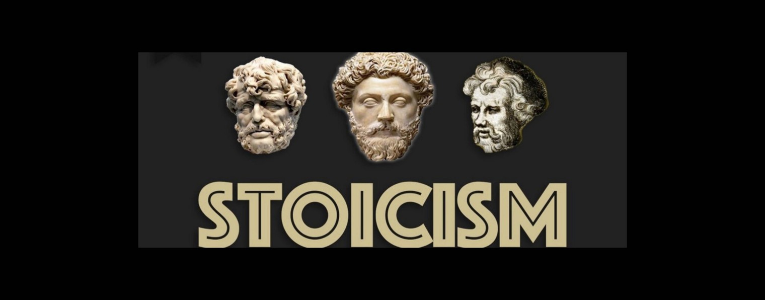СТОИЦИЗМ