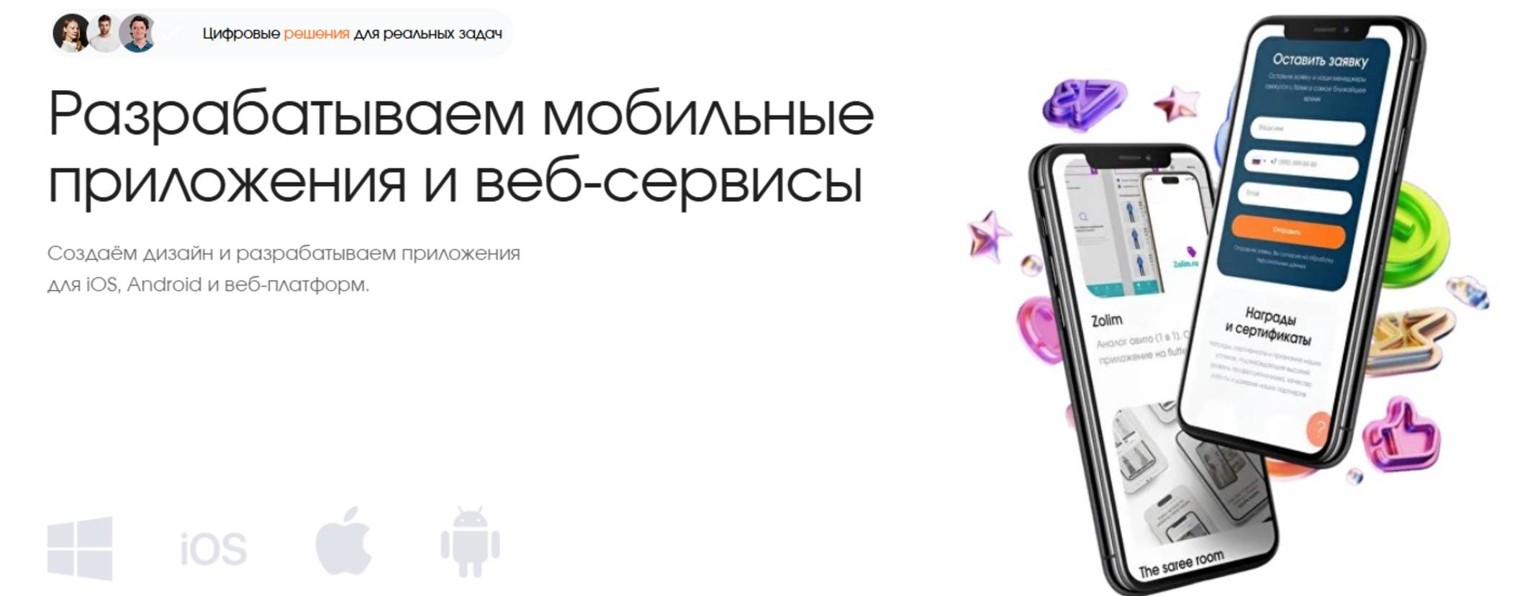 АРТПОБЕДА | ART WIN