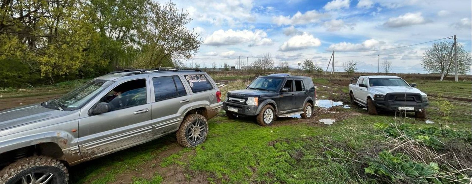 ДЖИПДРОМ.РФ OFF-Авирпилот