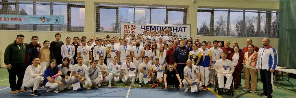 Стрельба из лука в Красноярске