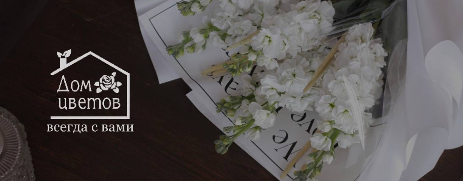 domflower_ru