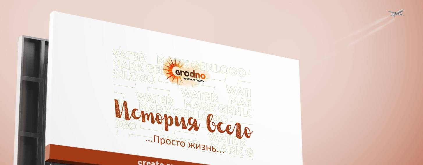 не ИИ (AI)