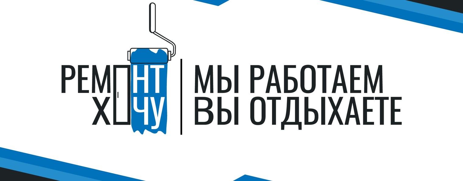 Егор Литвинов