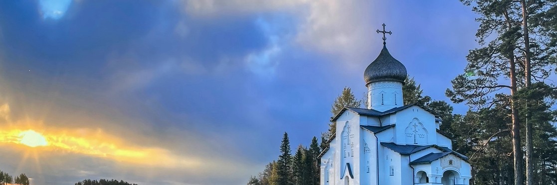 Travel на двоих