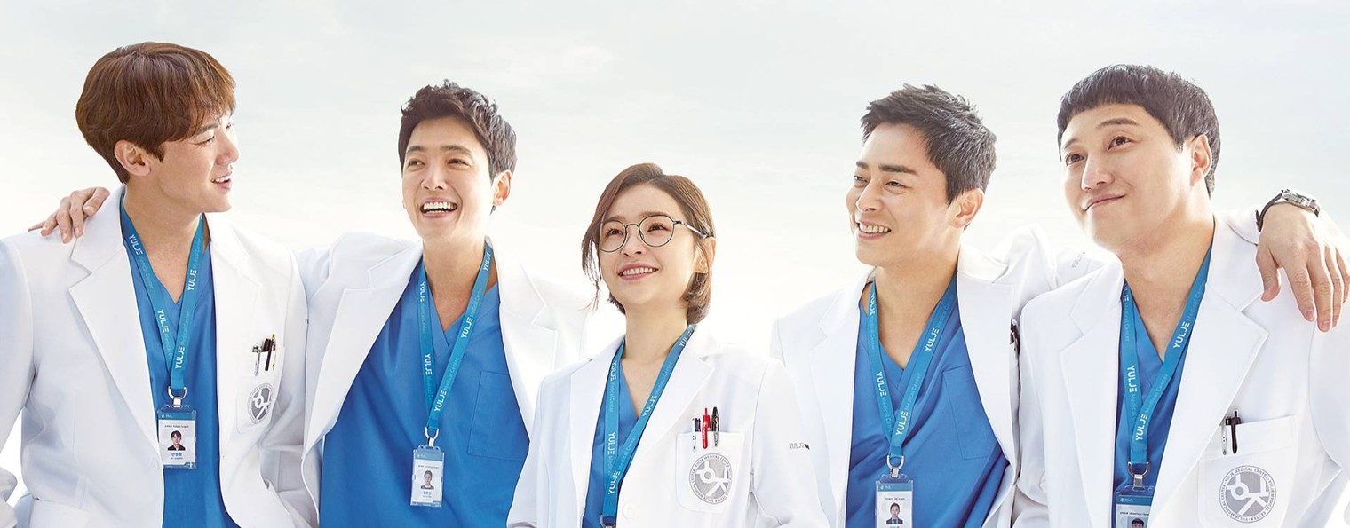 Сериал Врачебная мудрость / Seulgiroun uisasaenghwal