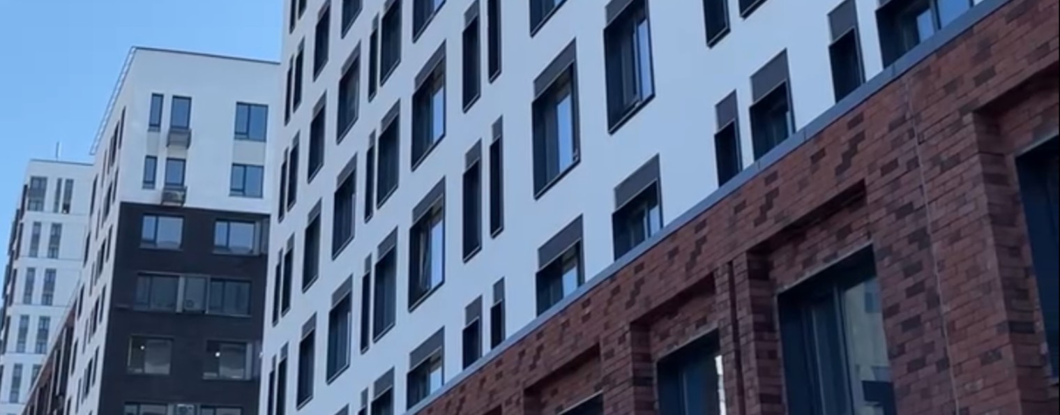 Риелтор Тюмень | Александр Кондратьев