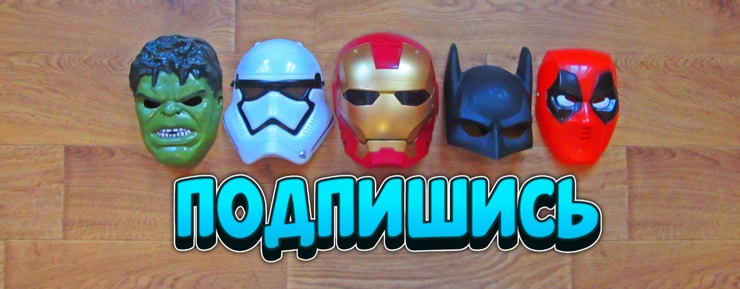 НАТУРАЛ АЛЬБЕРТОВИЧ ✔