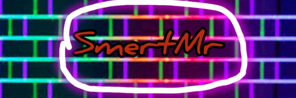 SmertMr
