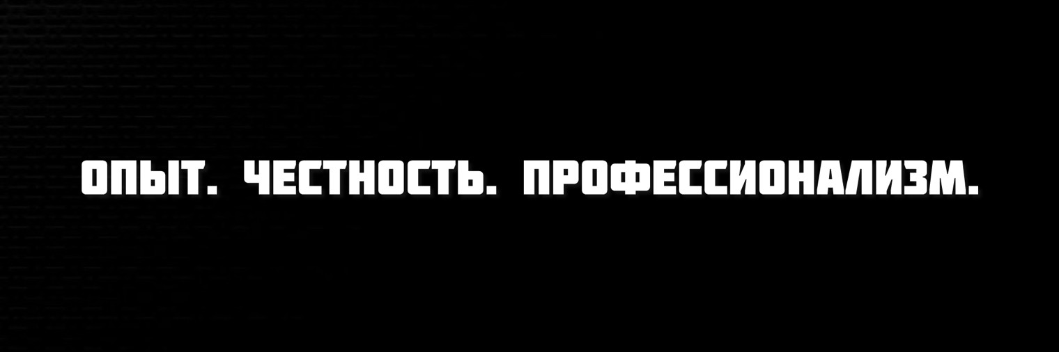 Александр Зеленцов