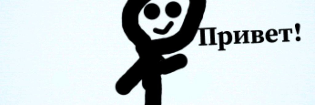 Super Sus Перезаливы