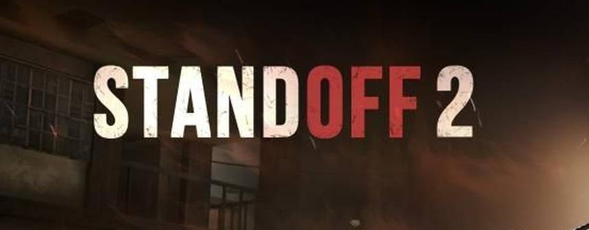 Крутой Ромка И HL2