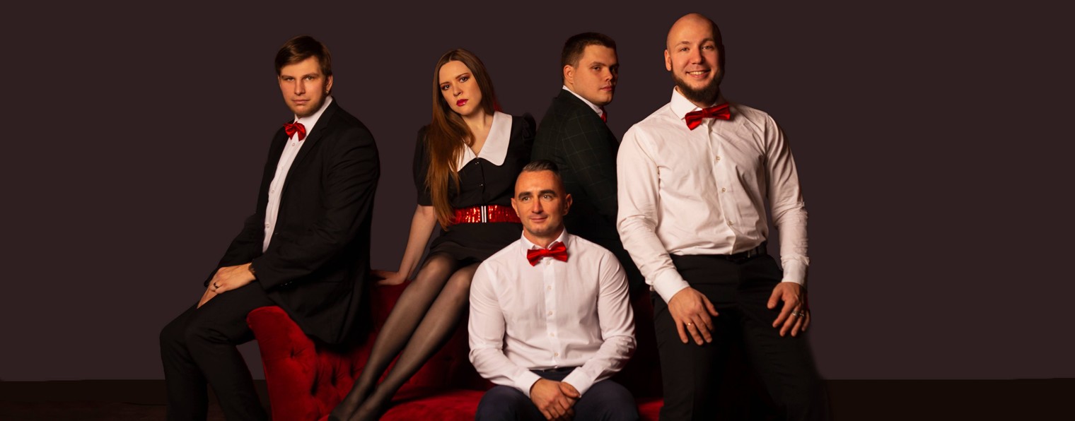 Expressive band / Экспрессив Бенд