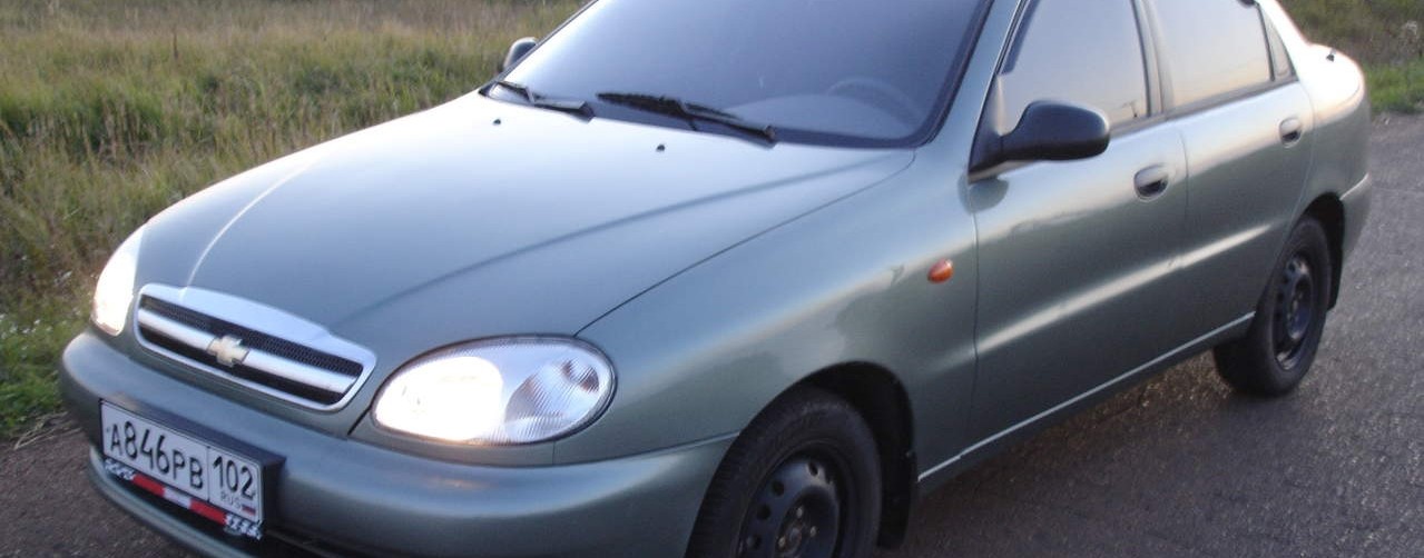 тишкаstandoffer