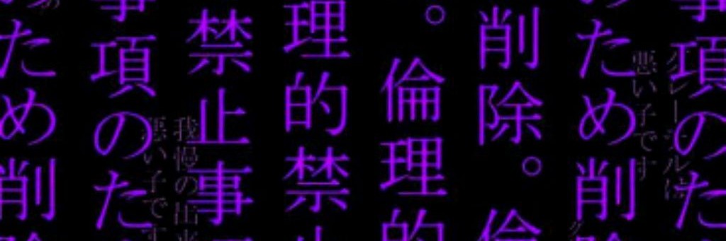 Женëк Харрингтон