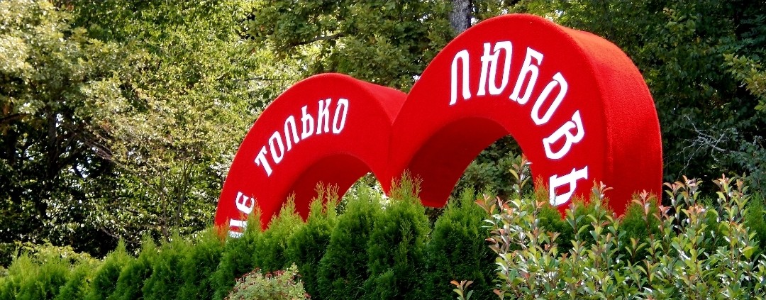 " Катина Семья "