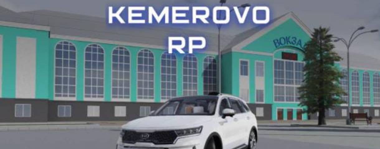 Kemerovo RP (Sharipov)