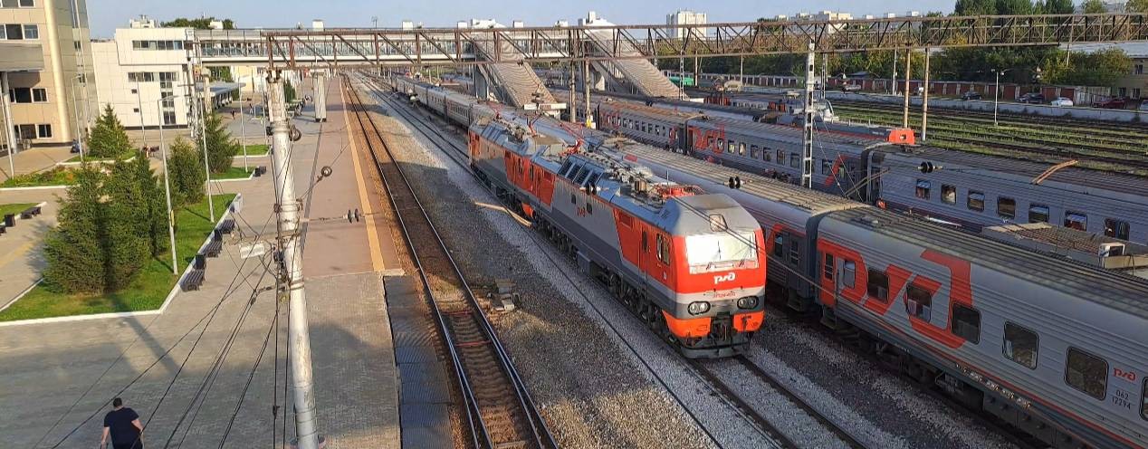 ЗДЕСЬ ПОЕЗДА!