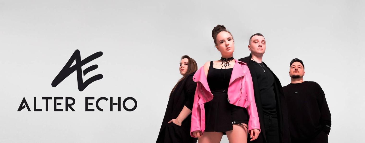 Кавер-группа Alter Echo