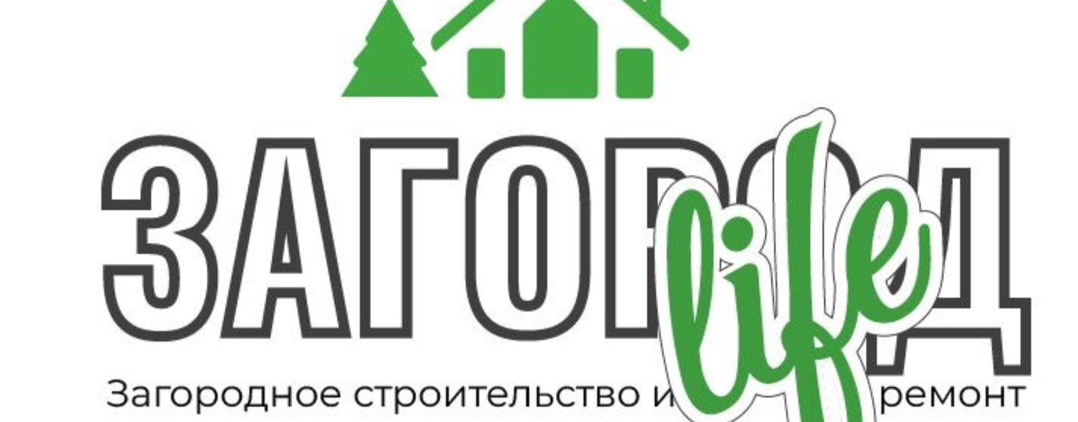 Ремонт-дело тонкое.Всё о ремонте домов и не только