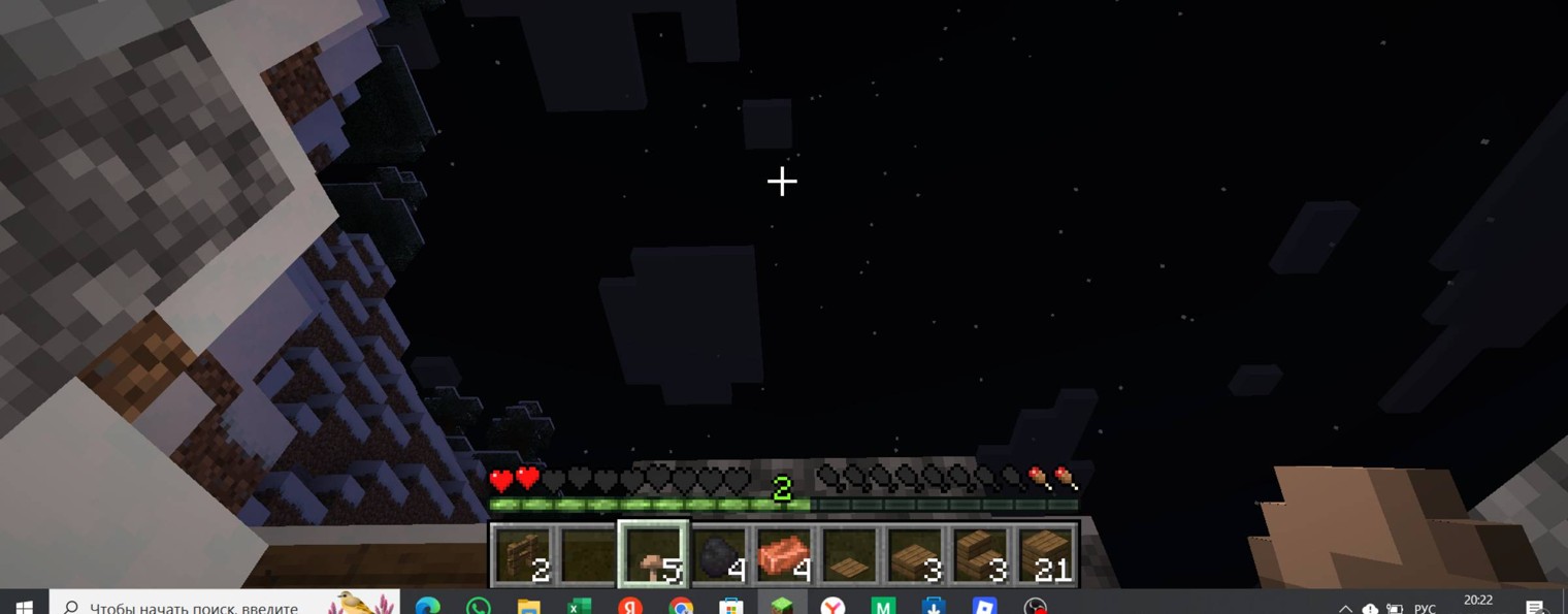 серёга не а4