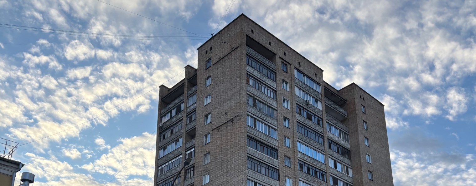 Рустам недвижимость