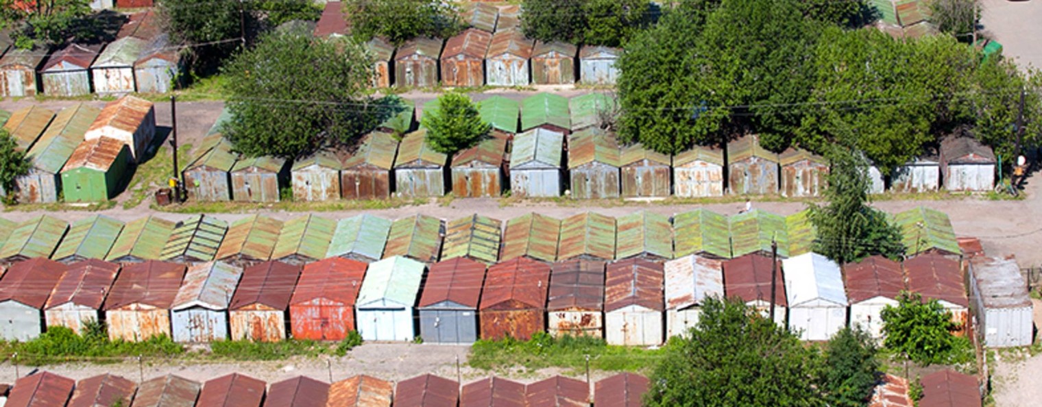 Гаражные приключения