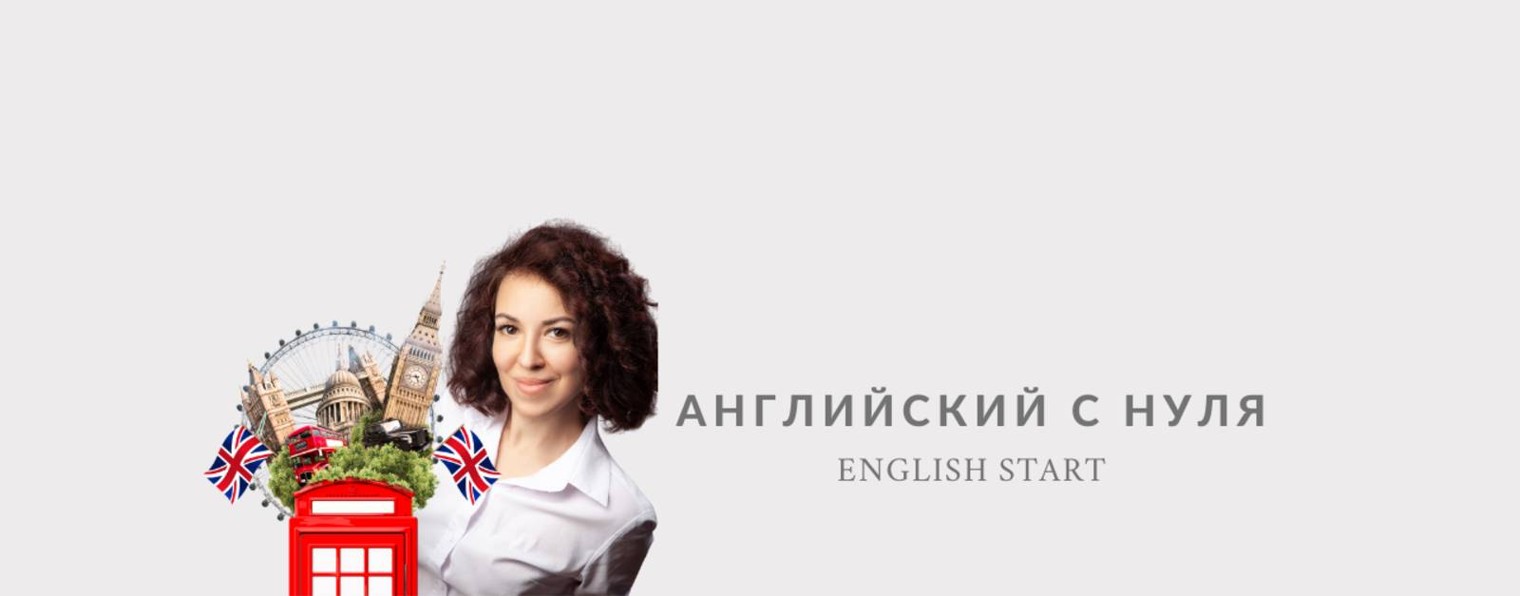 Наталья Сапронова