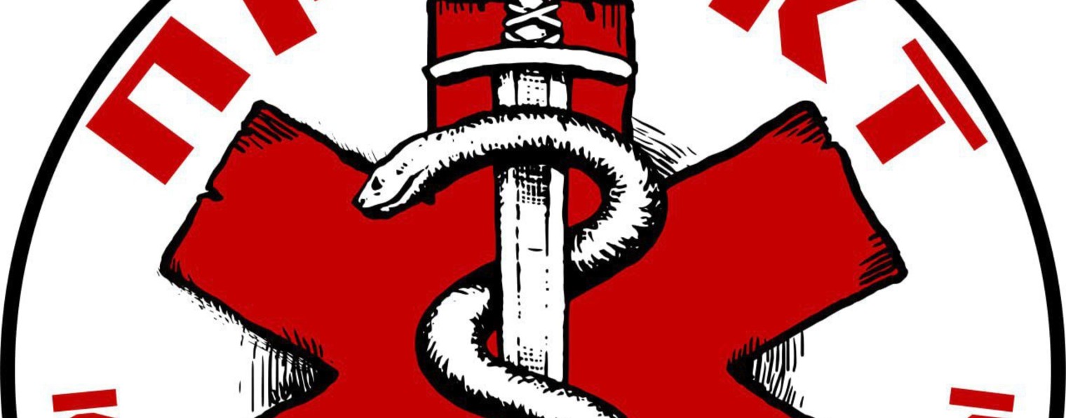 Курсы тактической медицины