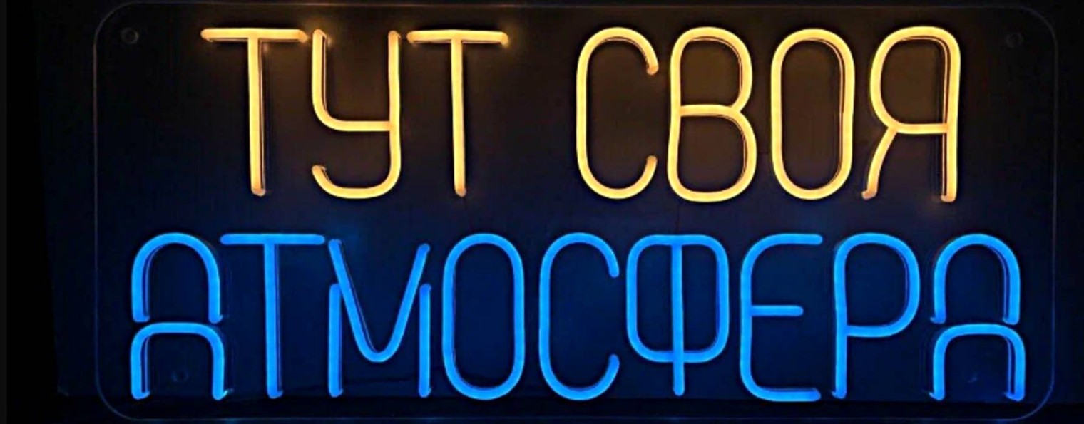 Dj Maloi - Music Atmosphere