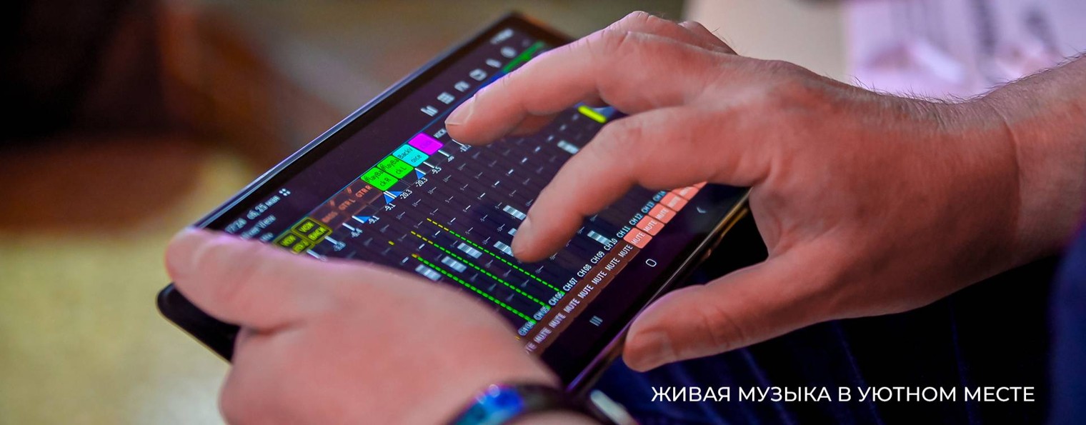 РКС «БАZА 24»