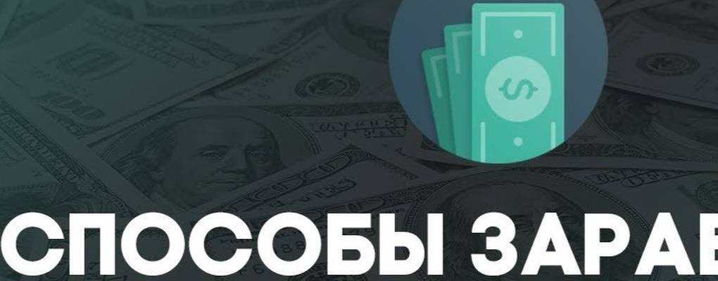 "Т Банк-Кредит Займы"