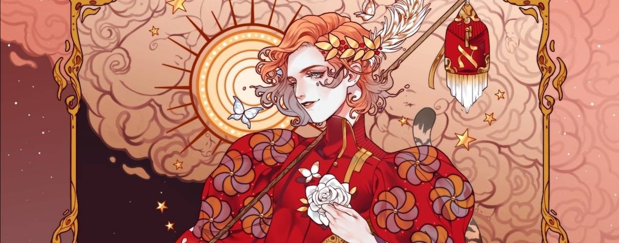 Анна Огински