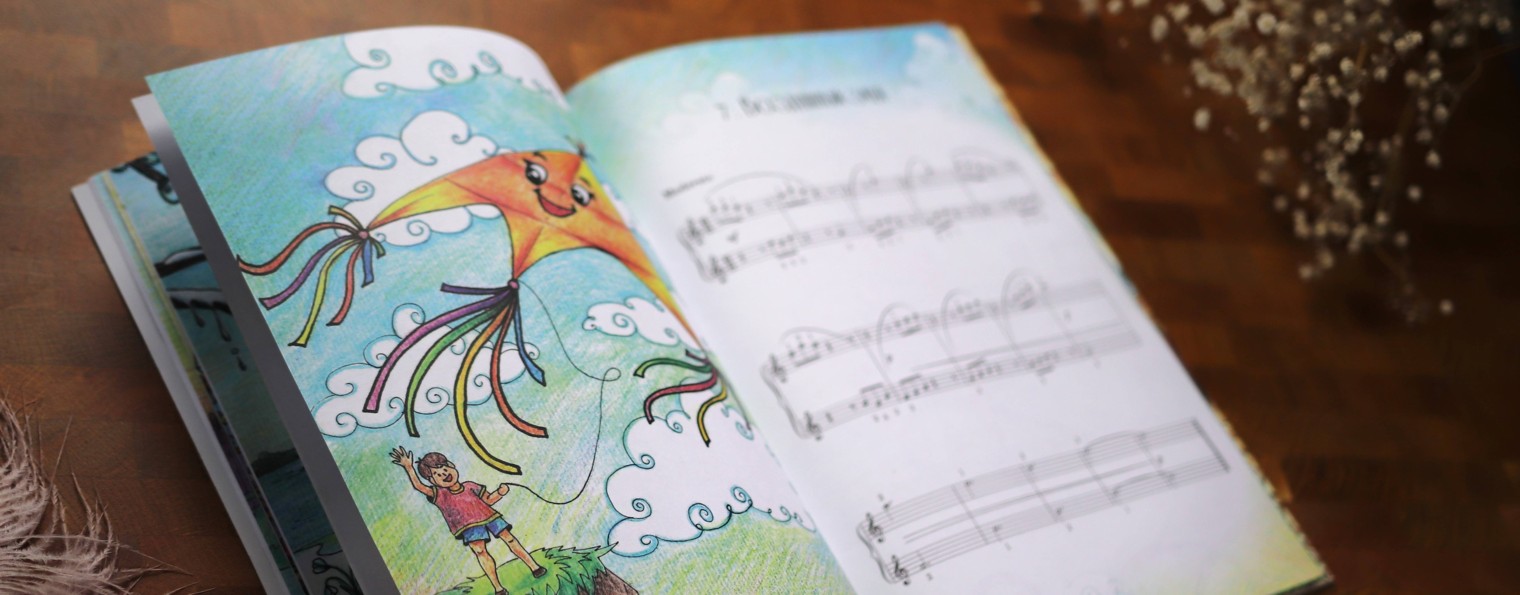 Давай играть! Вера Кай и Анна Фомина