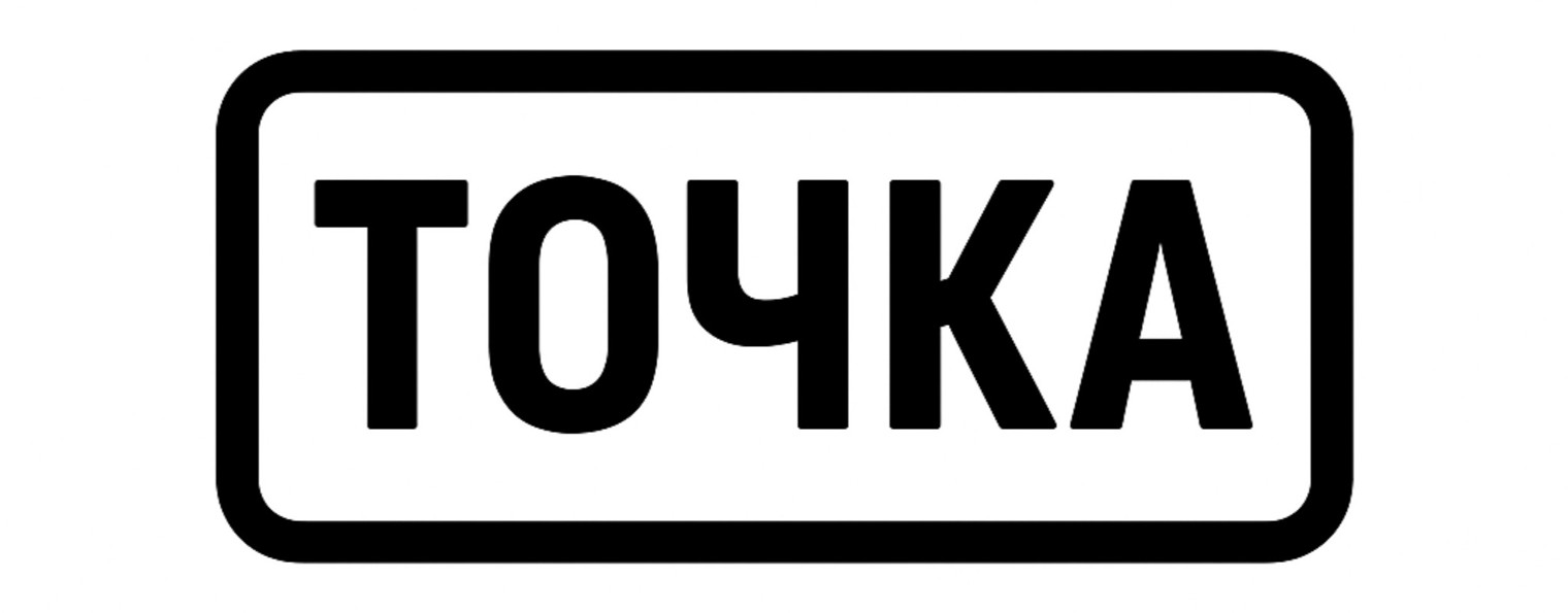 ТоЧкА