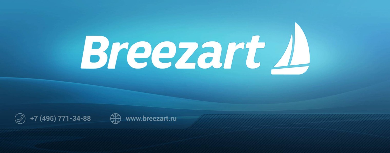Breezart