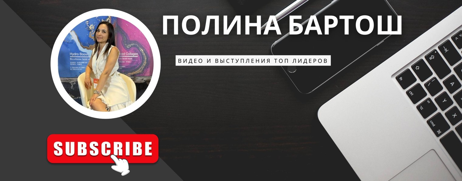 Анастасия Свердляченко