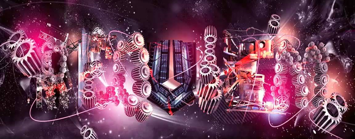 ТО ТУТ ТО ТАМ