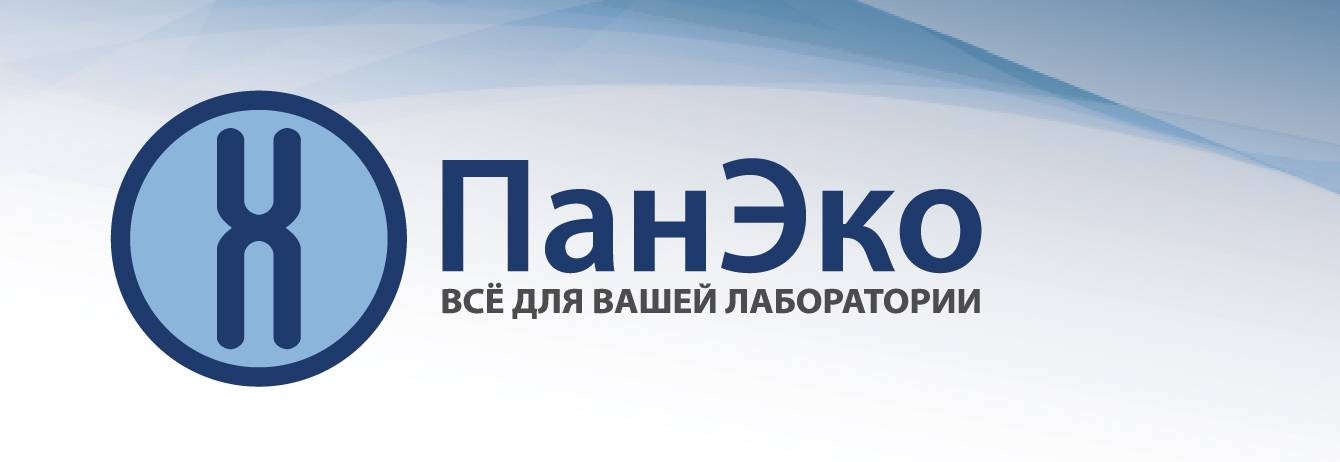 Компания «ПанЭко»