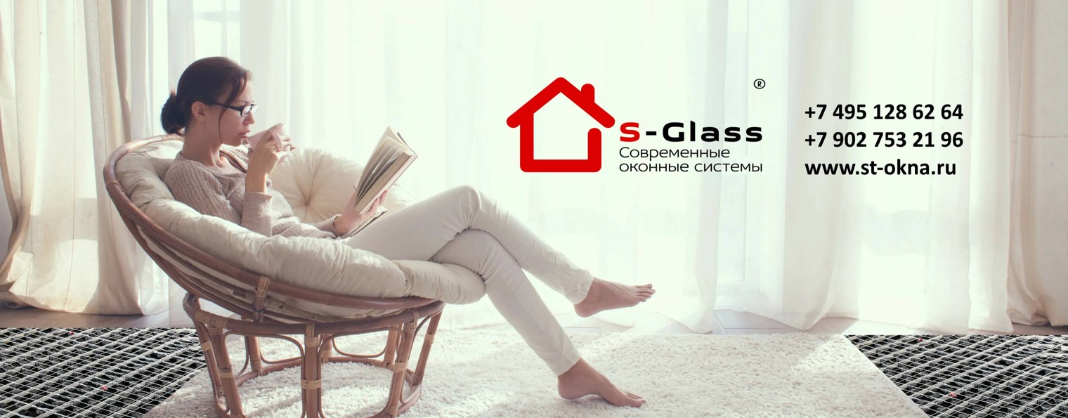 S-Glass завод №1 -  Английские стеклянные теплицы