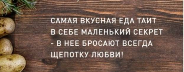 Кристина Кошечкина