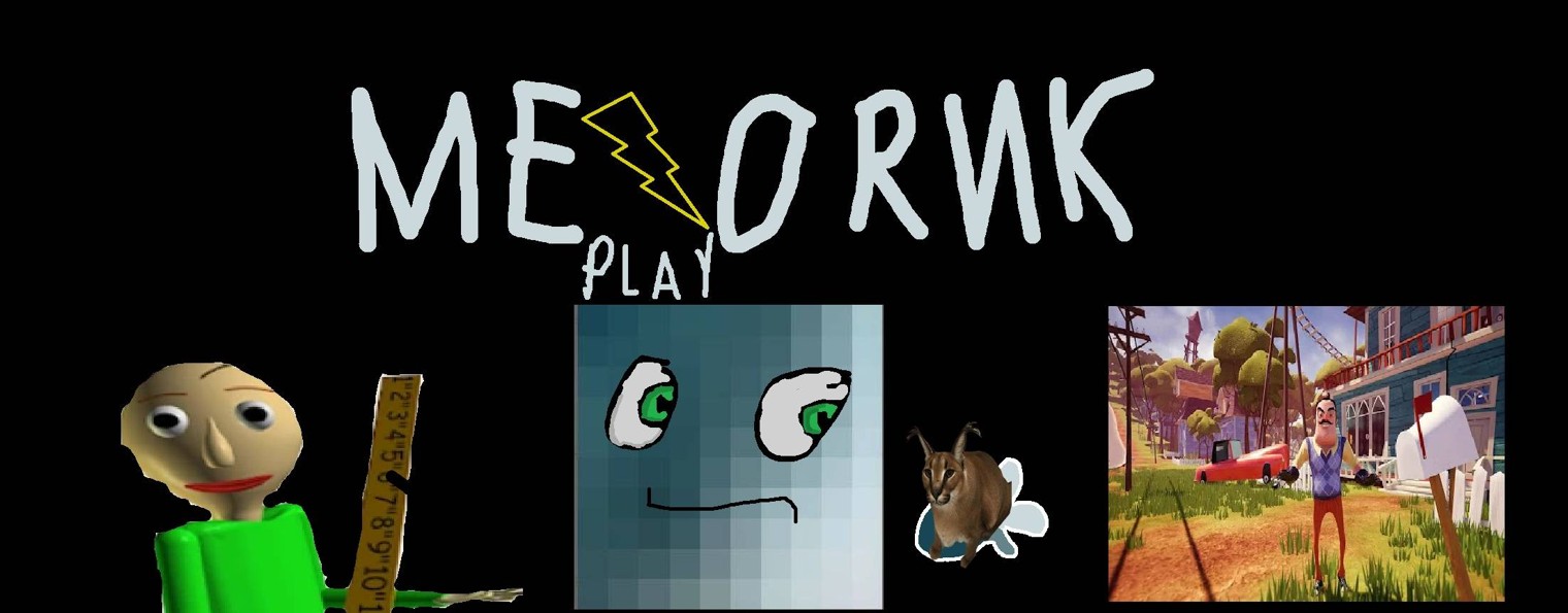 Melornk Play