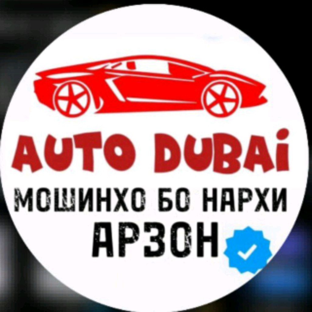 Auto Dubai TJ