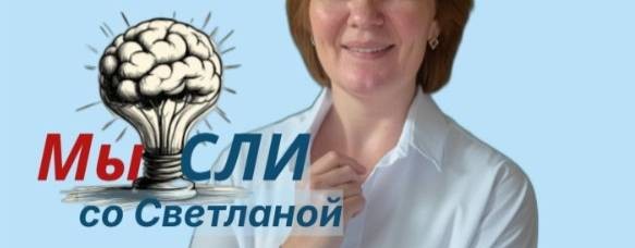 Образовательные игры genially