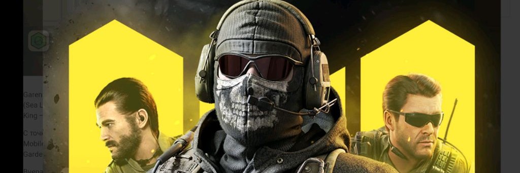 Перезаливмен